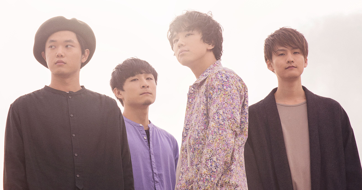 Brian the Sun | the sun